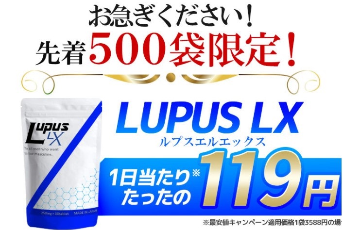【驚愕】男に満足したことなかった風俗嬢が 淫乱痴女になった理由がヤバい！？ 規制前の『増大薬』を 通販で手に入れた末路とは…！？